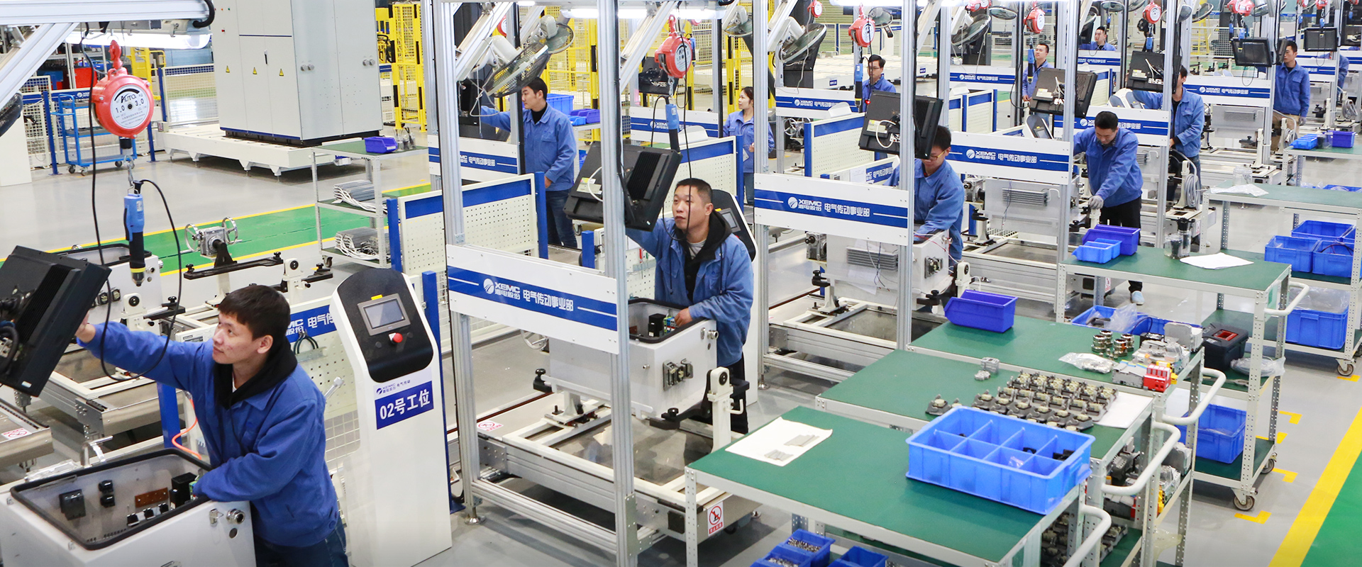 湘潭电机股份有限公司